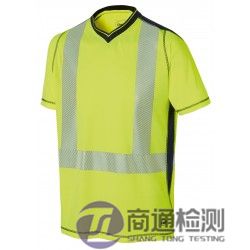 EN 13758紫外線防護服CE認證紫外線UV測試 - 华体会平台登录,华体会全站appid体育下载