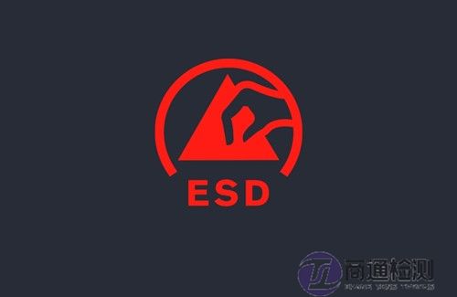 EN 16350:2014抗靜電手套CE認證測試標準 - 华体会平台登录,华体会全站appid体育下载